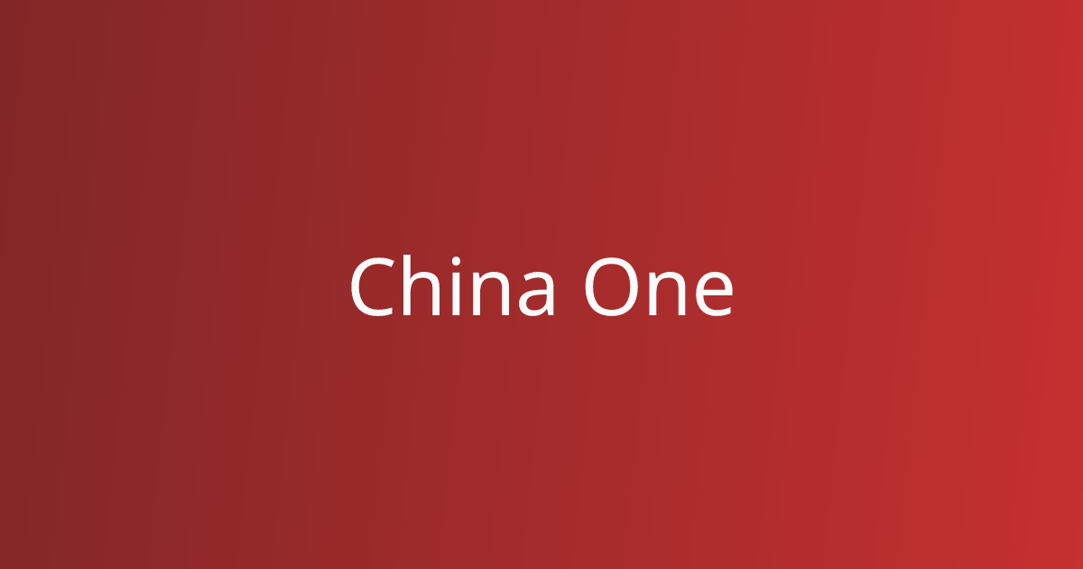 Order Authentic Chinese Online | China One - Pickup or Delivery Available